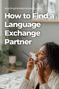 A Guide on How to Find an English Conversation Language Partner